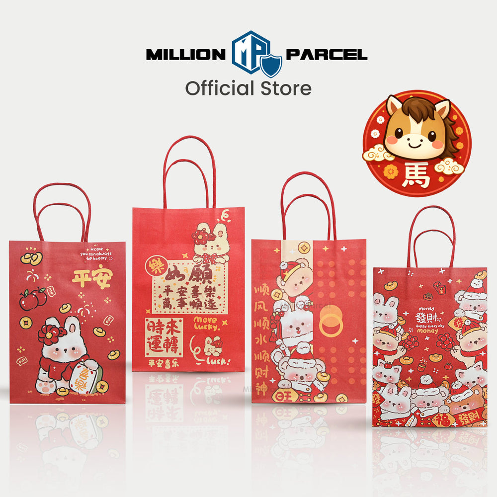 Chinese New Year Packaging 2026 - Festive Gift Bags & Boxes - MillionParcel