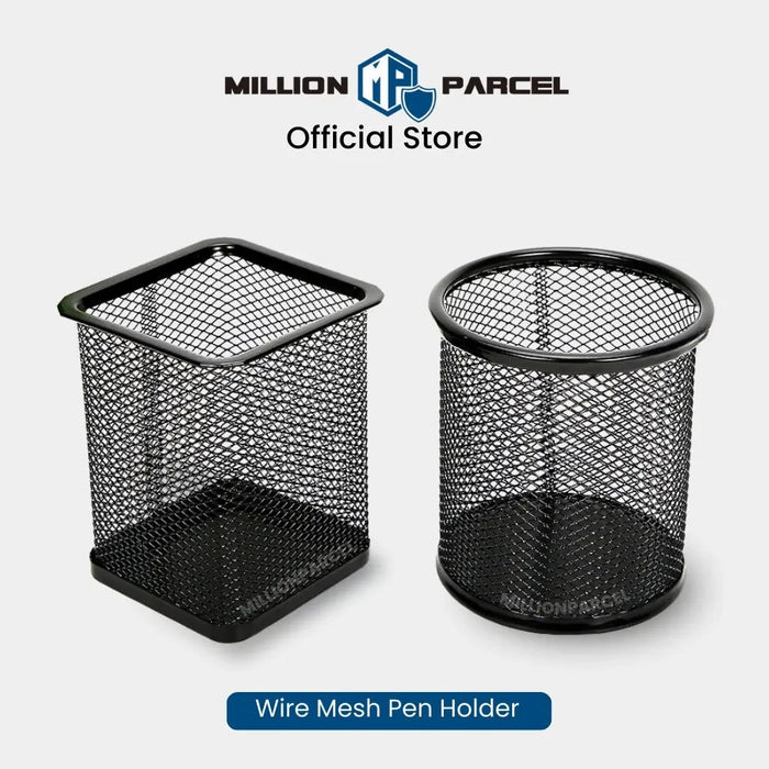 Stylish Wire Mesh Pen Holder - Declutter Your Desk with Elegance!
