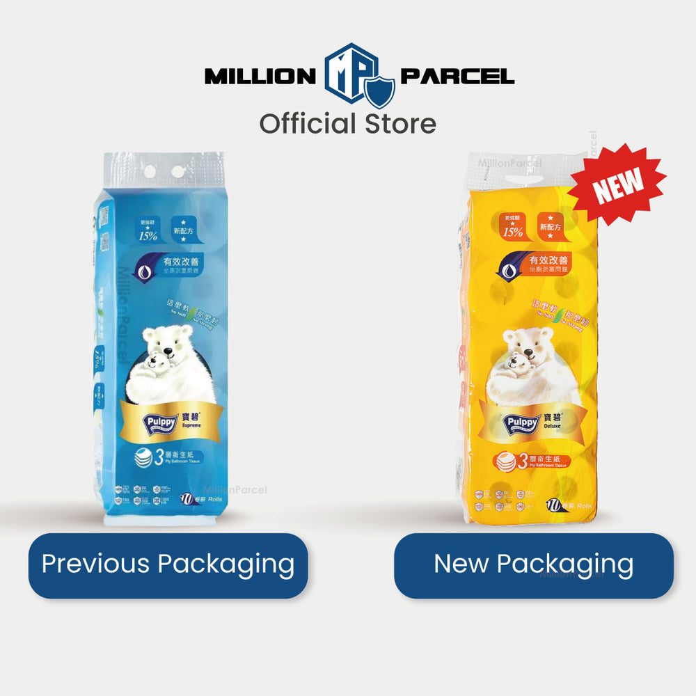 Shop Tissue Paper Online | Singapore Delivery | MillionParcel