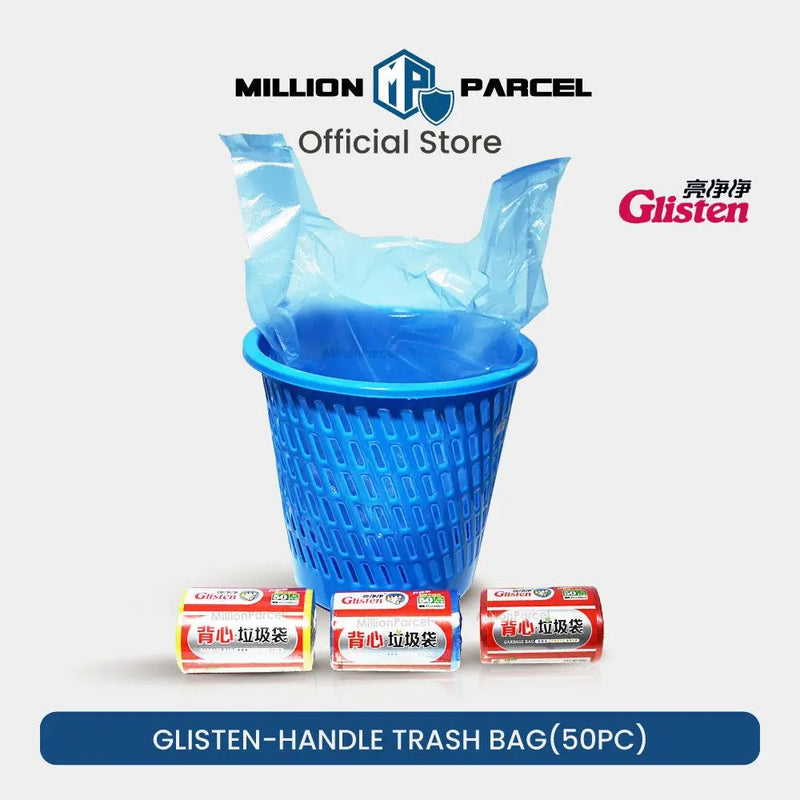 Draw String Rubbish Bag | Trash Bag - MillionParcel