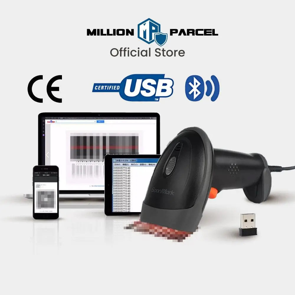SoonMark 1D/2D Barcode Scanner | MillionParcel